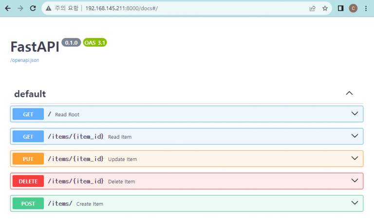 FastAPI 파이썬으로 간단하게 웹 API 만들기