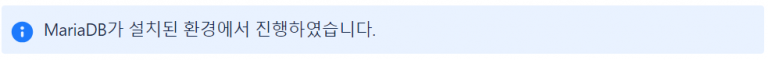 Fastapi 파이썬으로 간단하게 웹 Api 만들기
